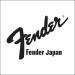 FENDER JAPANのシリアルナンバーの見方・読み方と製造年代 – ナルガッキ